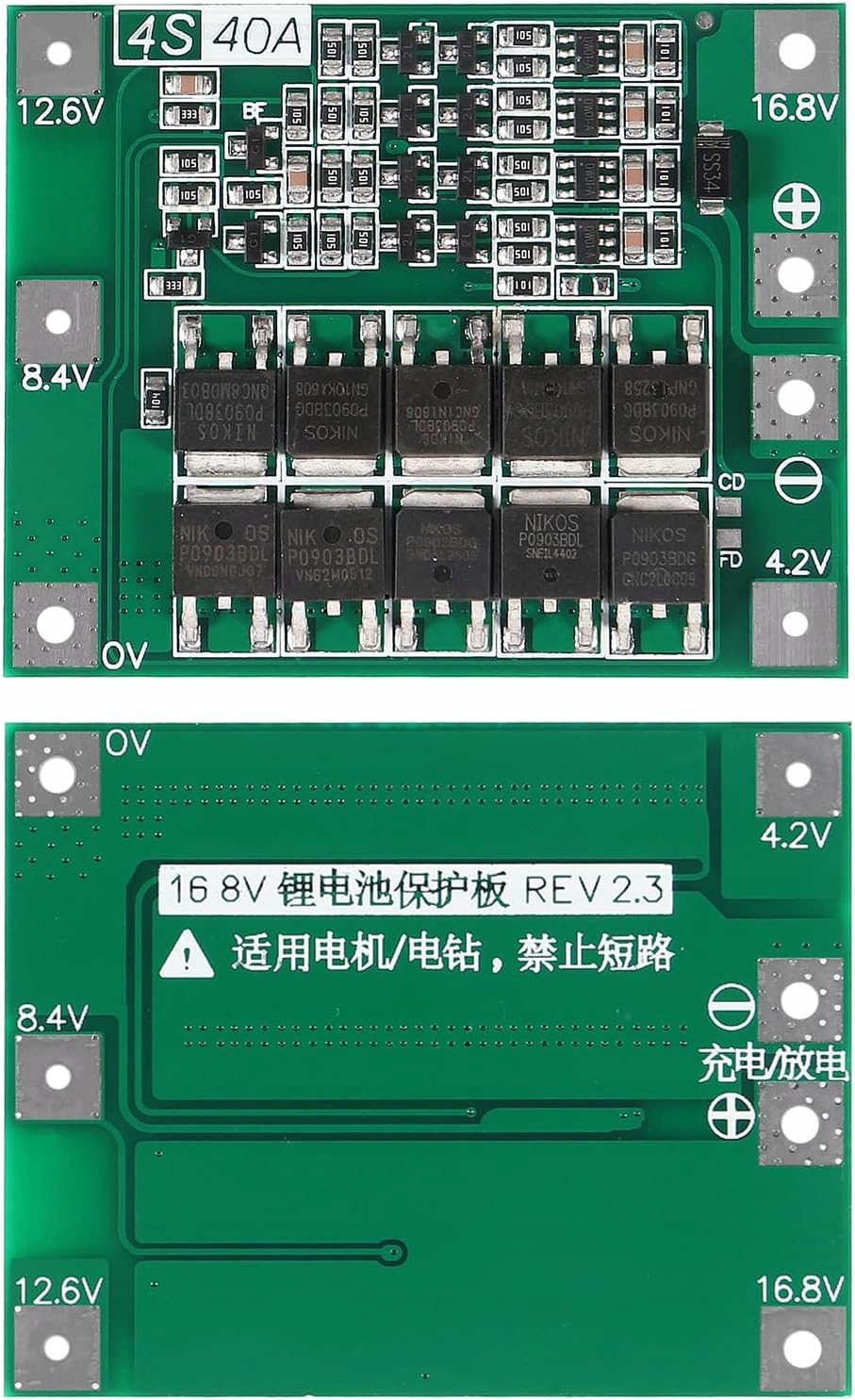 Ładowarka BMS Li-Ion BMS 4S 40A 18650 Balanser ENHANCED - Sklep, Opinie ...