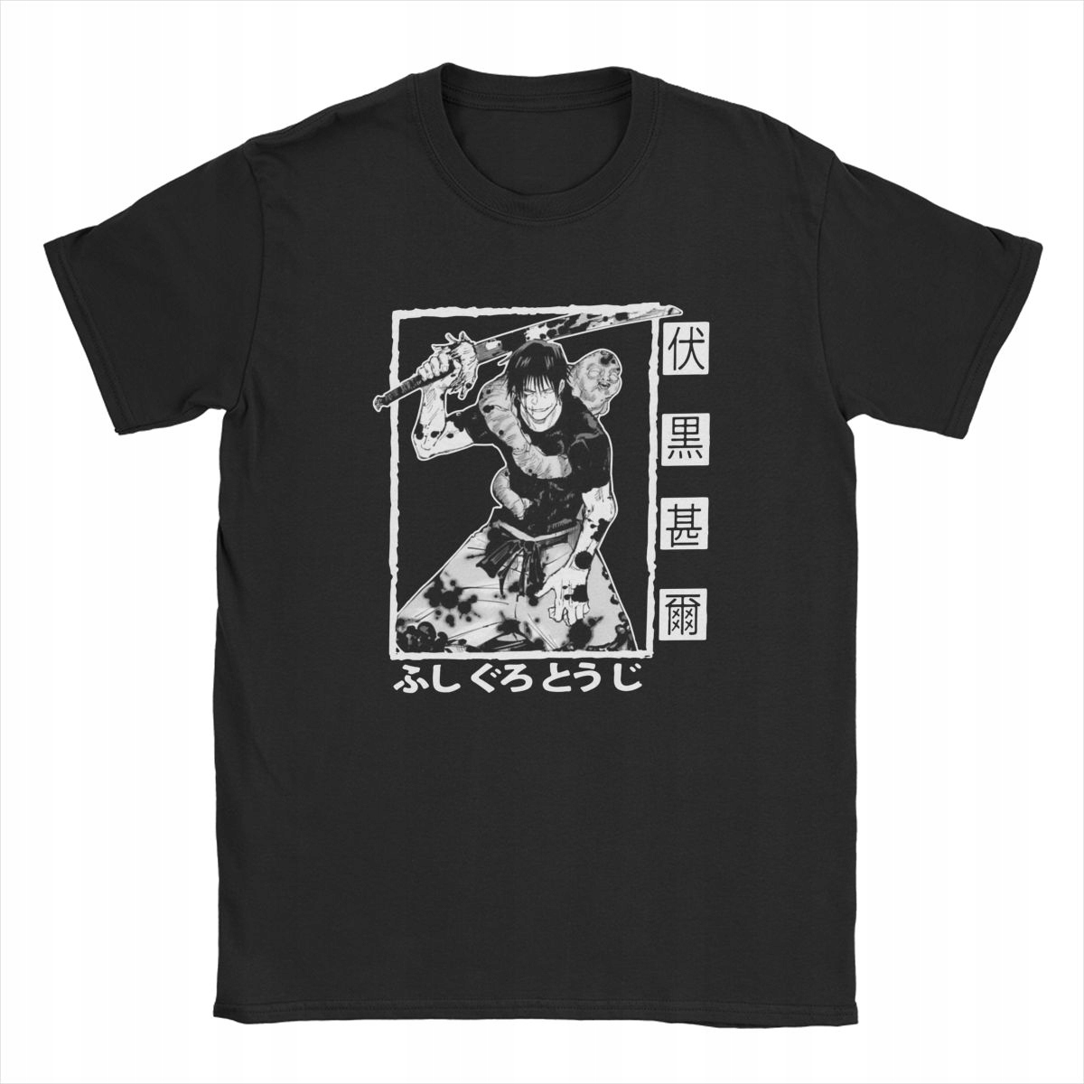 Toji Fushiguro Manga Jujutsu Kaisen T Shirts Men's 14794372150 - Allegro.pl Toji Fushiguro Manga Jujutsu Kaisen T Shirts Men's 14794372150 - Allegro.pl