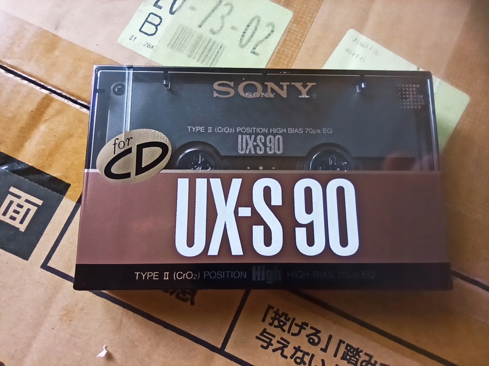 SONY UX-S 90 1989 г. Япония 1 шт. купить с доставкой из Польши с ...