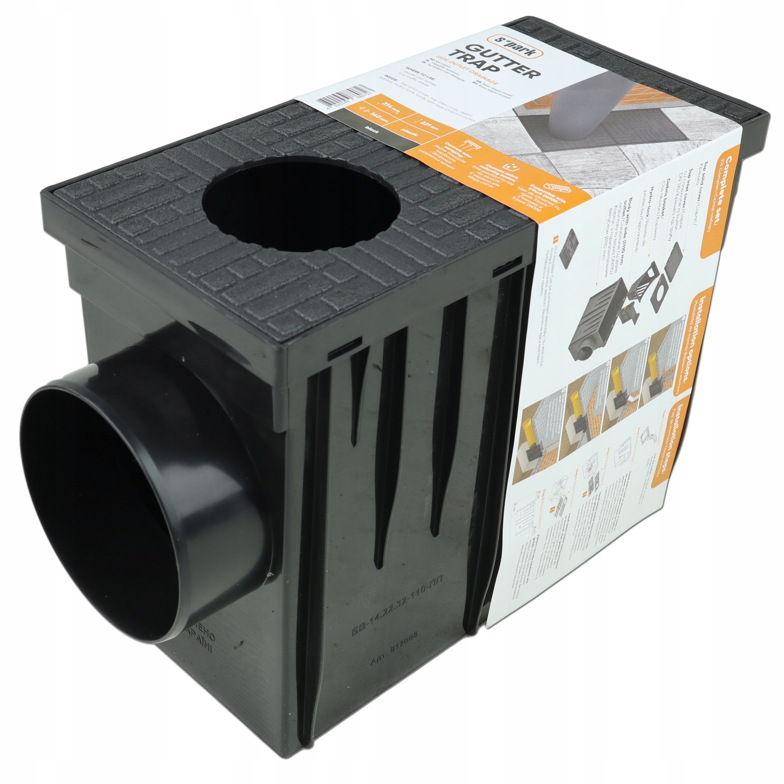 Osadnik Wpust Rynnowy Boczny Czyszczak Rewizja SP3 Odpływ do rynny ...