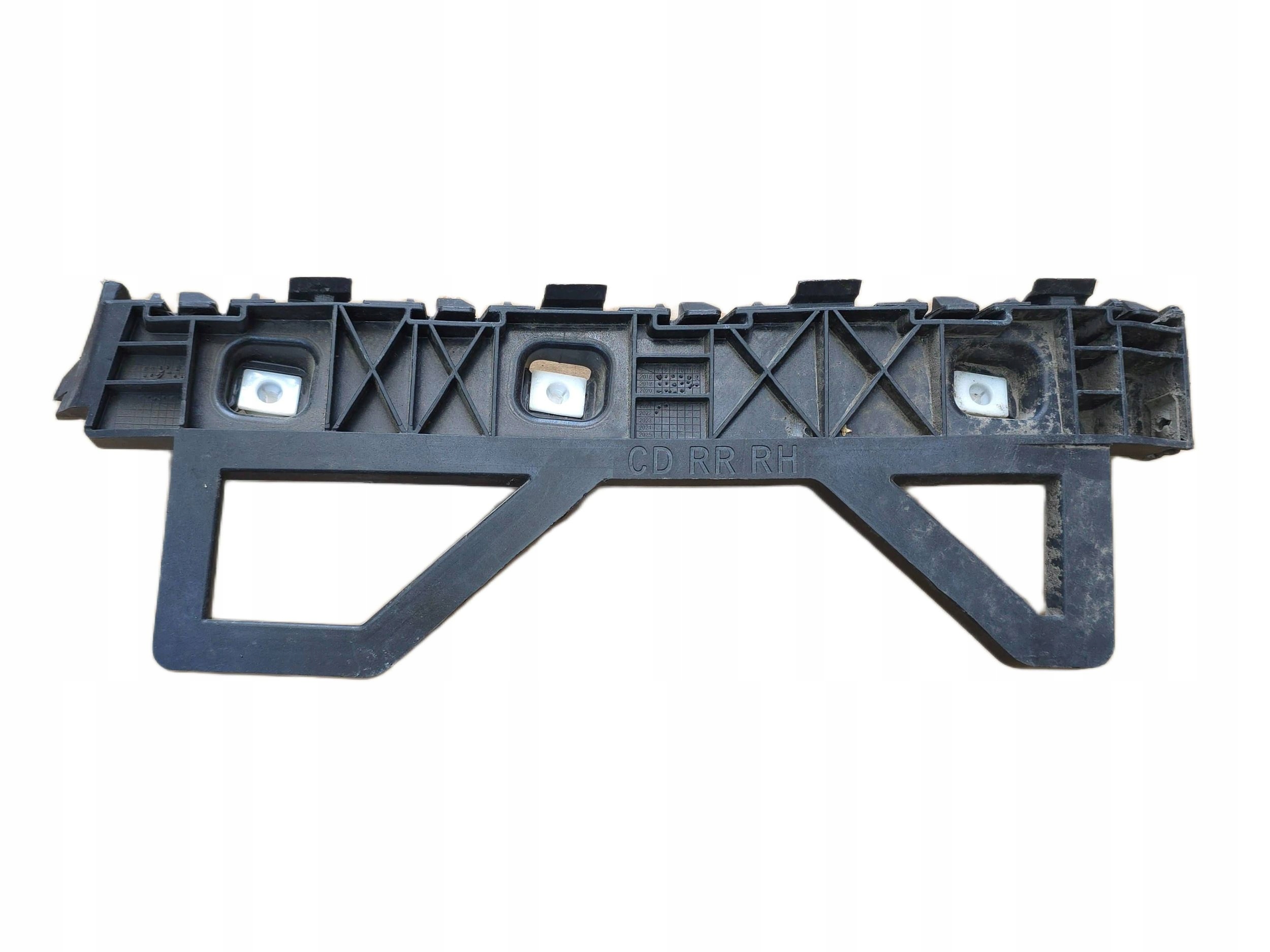 Kia Ceed III HB hátsó lökhárító csúszka JOBB, • Ár, Vélemények - Allegro