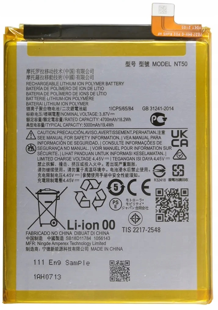 NOWA Bateria NT50 Do Motorola Edge 20 Lite 5000mAh - Sklep, Opinie ...