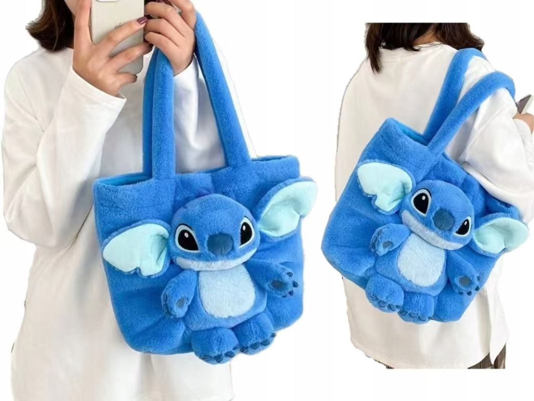 TOREBKA PLUSZAK STICH STITCH MASKOTKA PLUSZOWA TOREBECZKA NA RAMIĘ DZIECI (5906617307646) • Cena ...