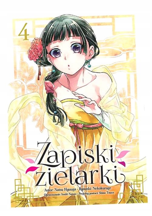 ZAPISKI ZIELARKI. TOM 4 IKKI NANAO (13549435613) | Komiks Allegro