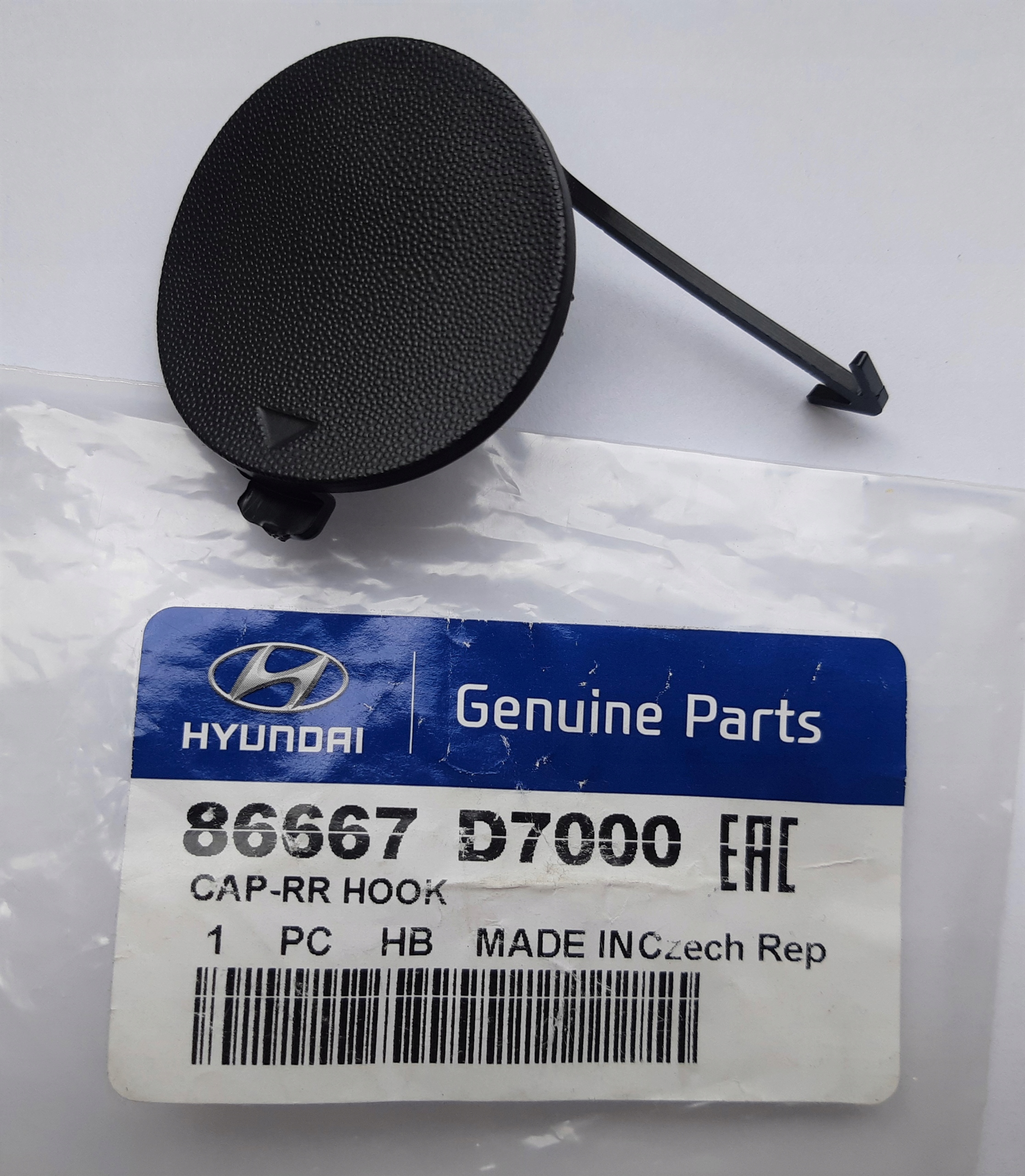 HYUNDAI TUCSON zaślepka zderzaka tył 86667-D7000 za 34.90PLN z POZNAŃ ...