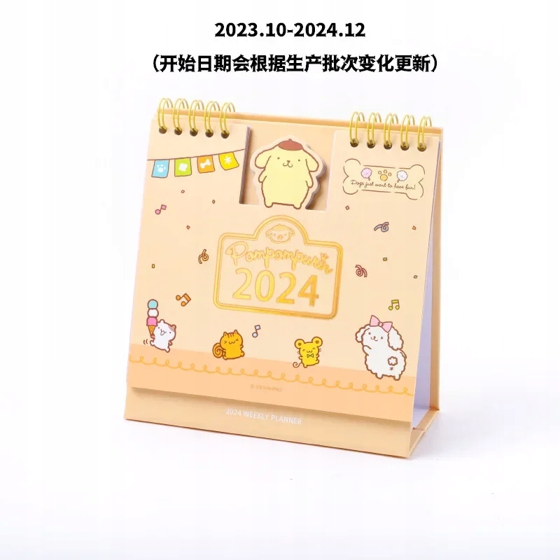 2024 Sanrio Hello Kitty Desk Calendar Anime Cartoon Kuromi My Melody za ...