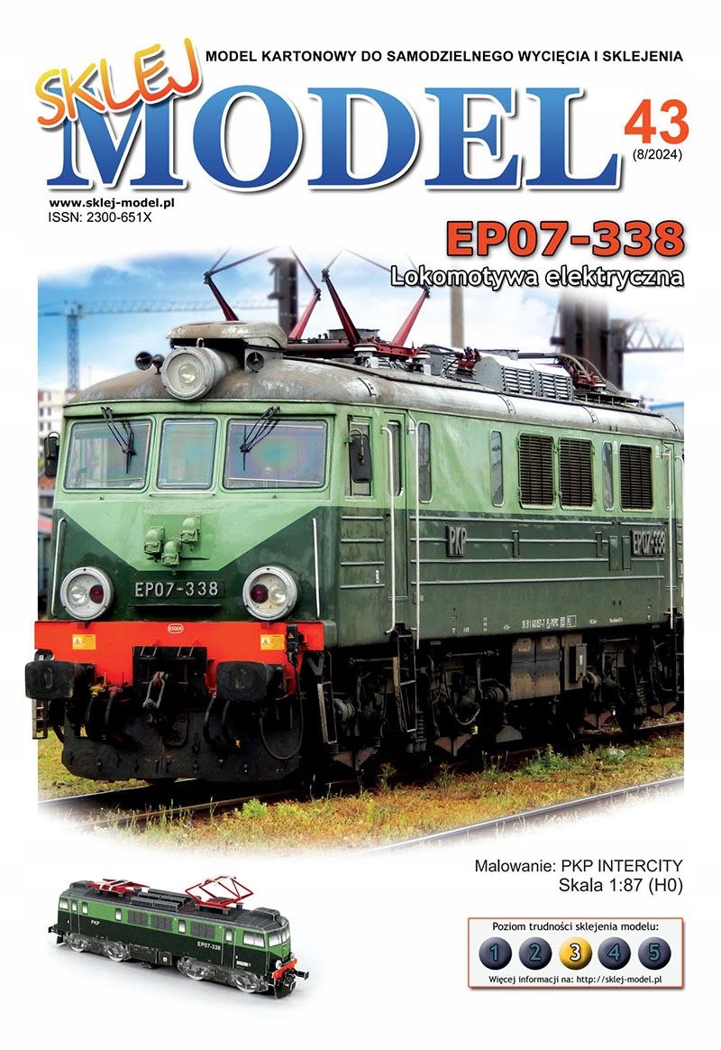 PKP EP07-338 Lokomotywa elektryczna model kartonowy • Opinie - Allegro