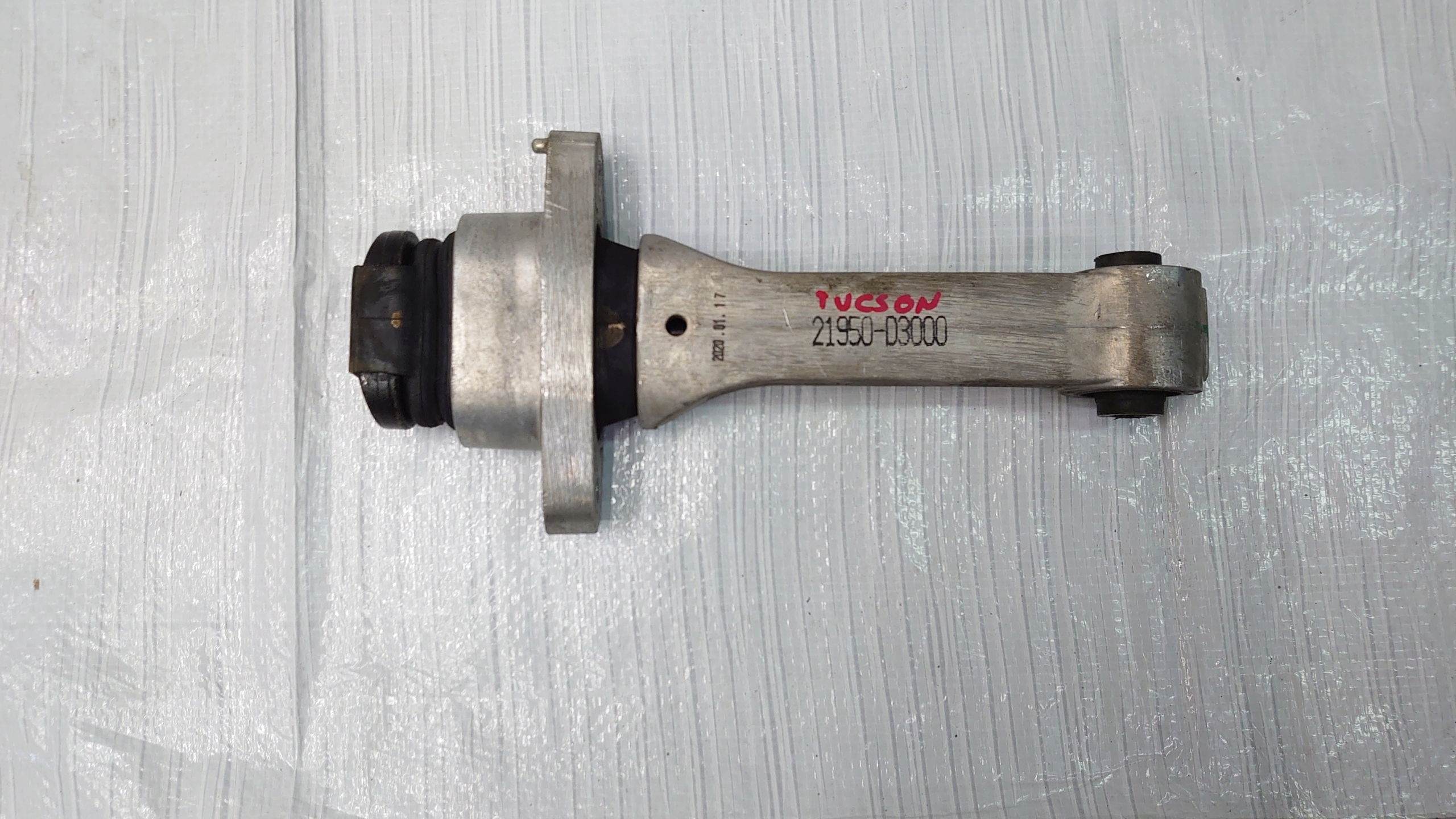 HYUNDAI TUCSON ŁAPA PODUSZKA SKRZYNI 21950-D3000 za 50.00PLN z Tarnowo ...