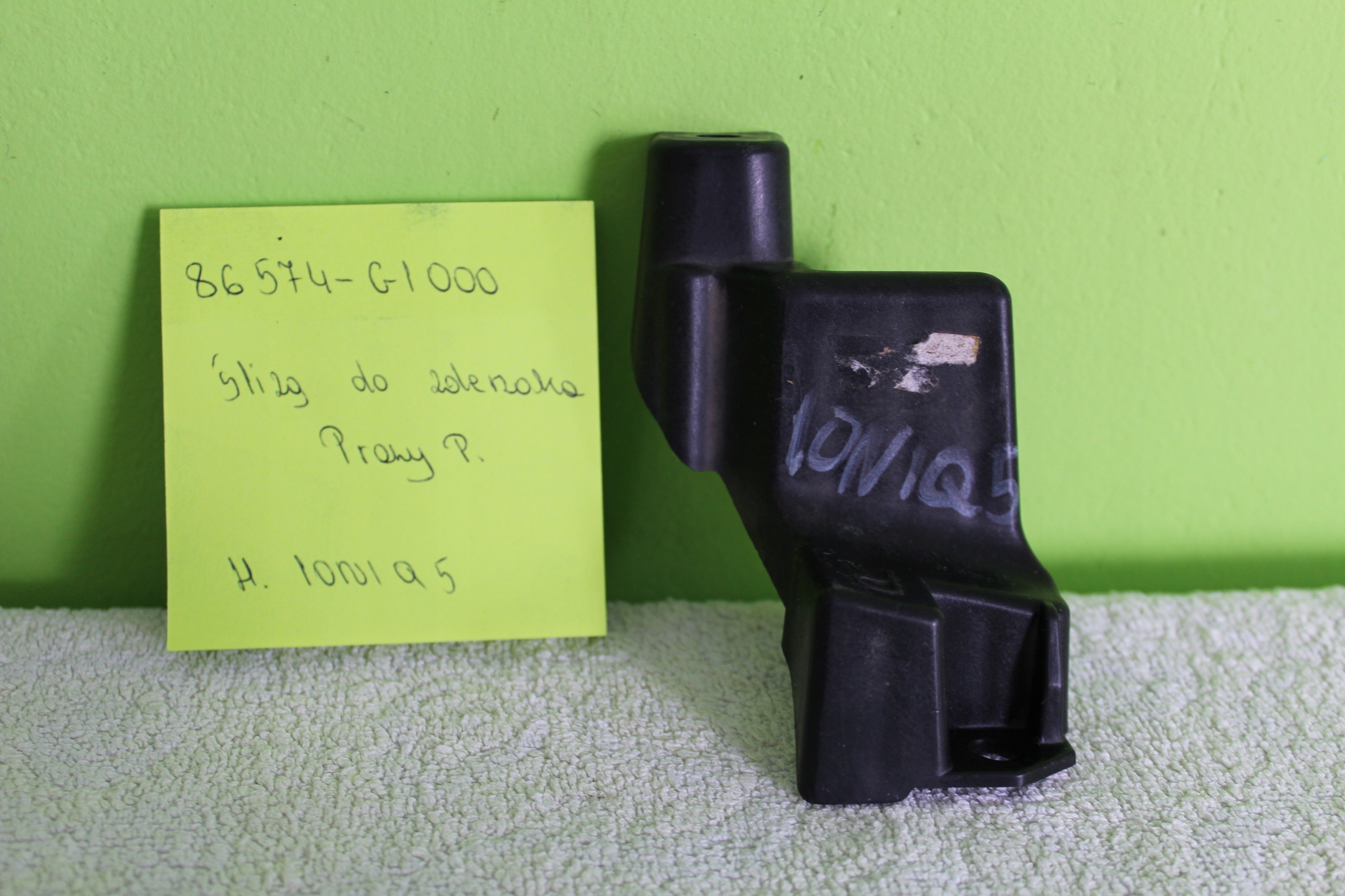 ŚLIZG ZDERZAKA PRAWY PRZÓD HYUNDAI IONIQ 5 za z Kostkowice - Allegro ...