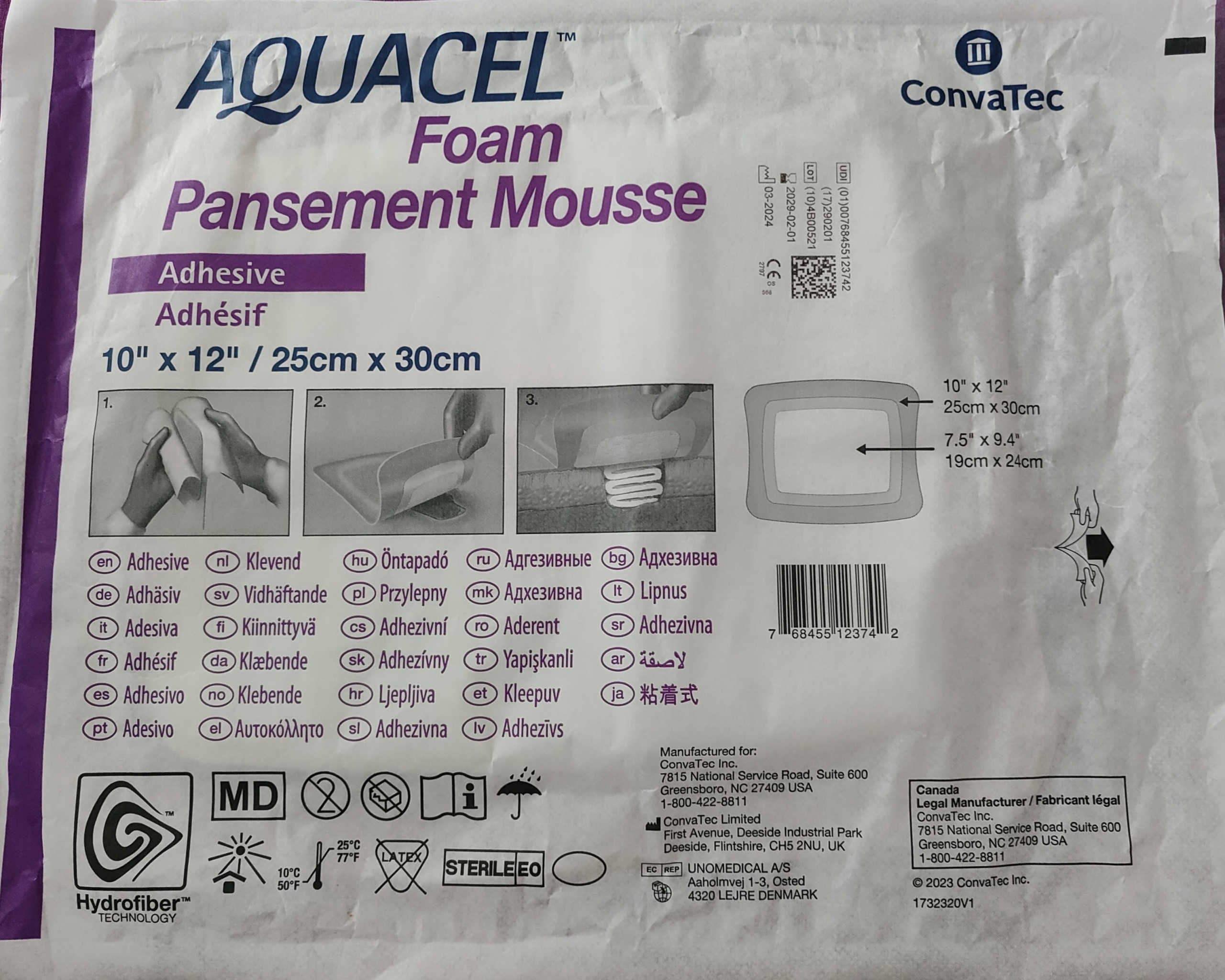 Opatrunek Aquacel Foam Pansement Mousse Adhesive 25cm x 30cm ...