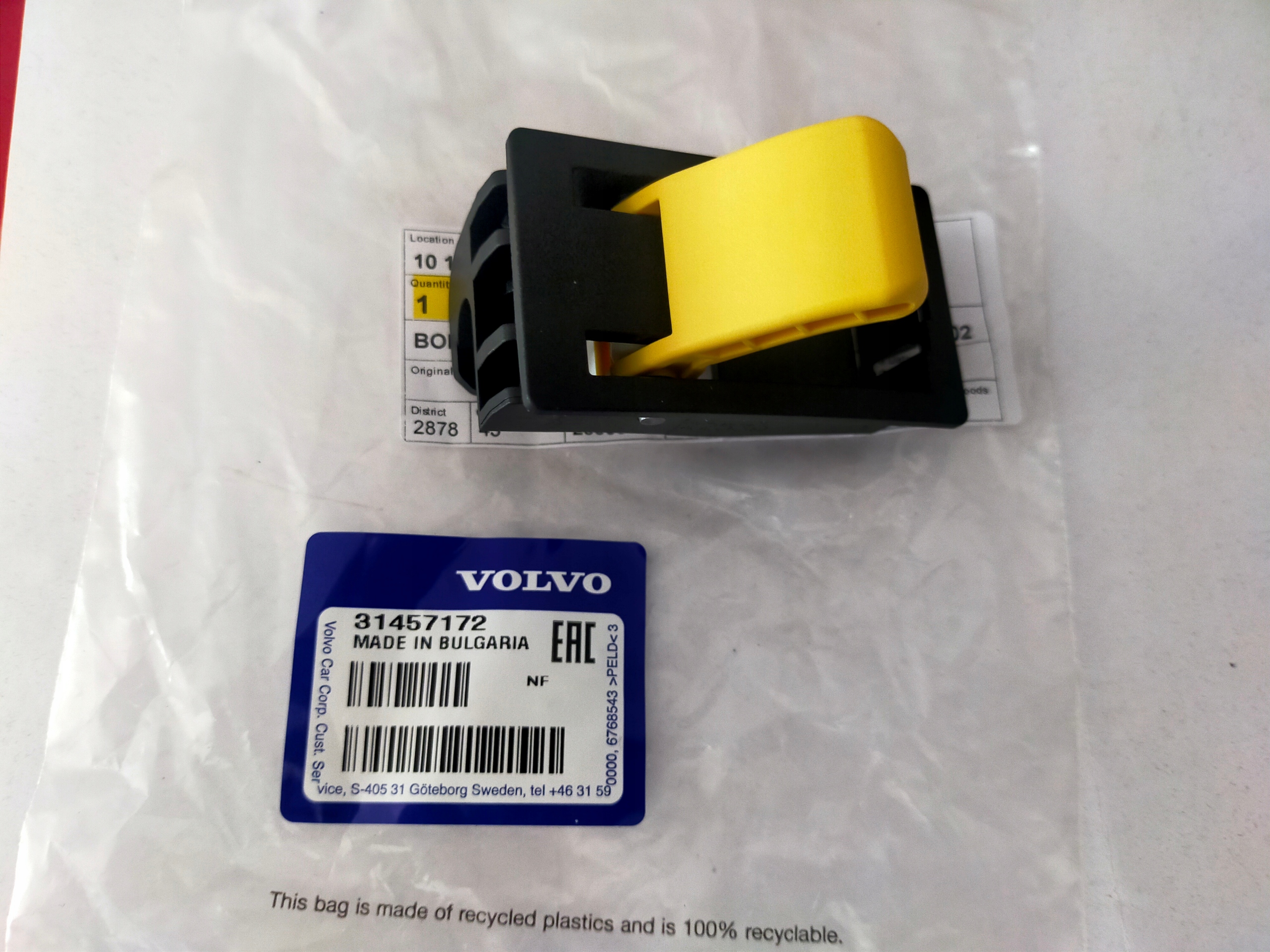 VOLVO ZACZEP MASKI RYGIEL V60 S60 XC60 31457172 31457172 za 279 zł z ...