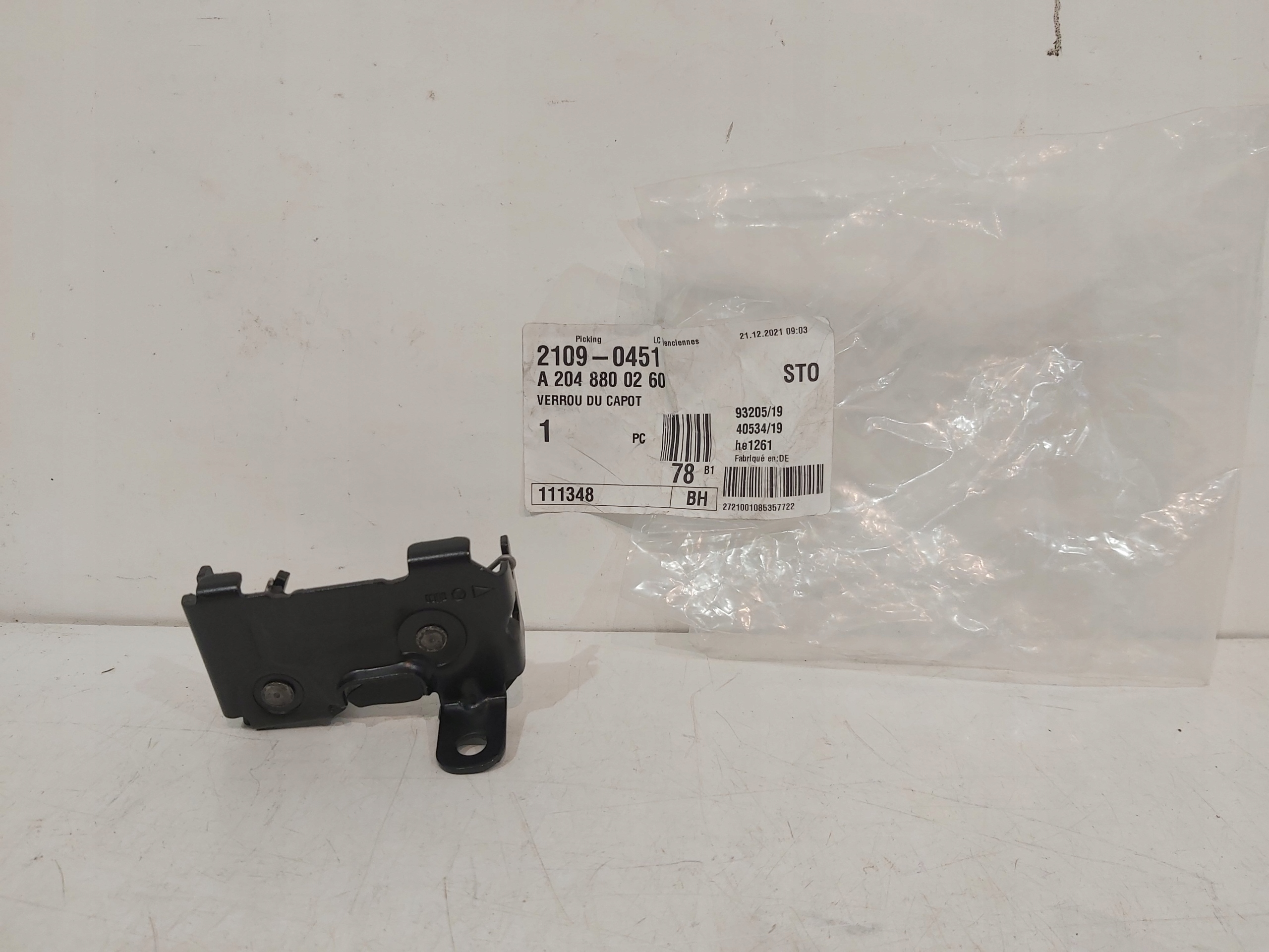 Mercedes-Benz OE A2048800260 zamek maski • Cena, Opinie - Allegro