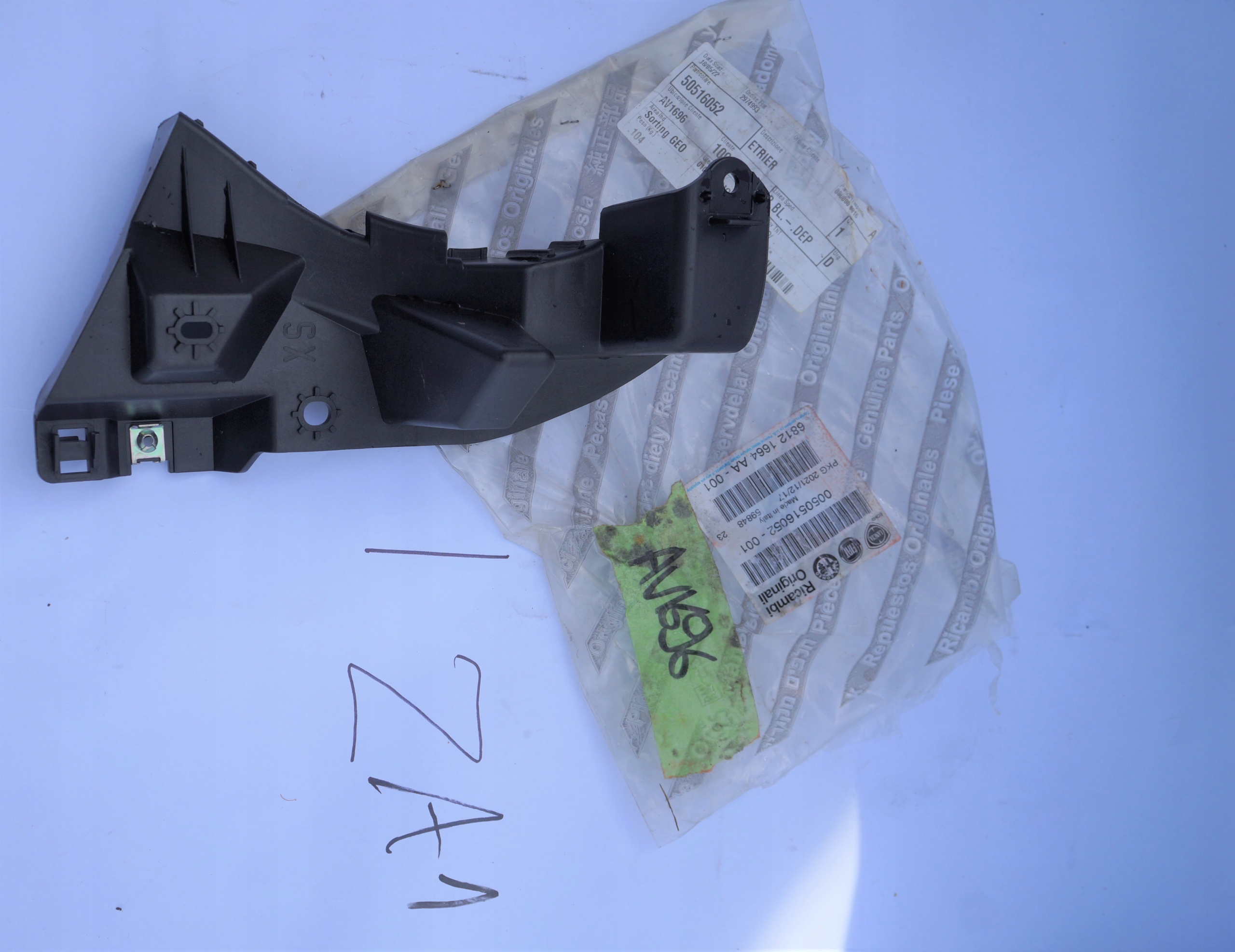 Alfa Romeo OE 50516052 ślizg zderzaka 5905238130916 za 57.74PLN z ...