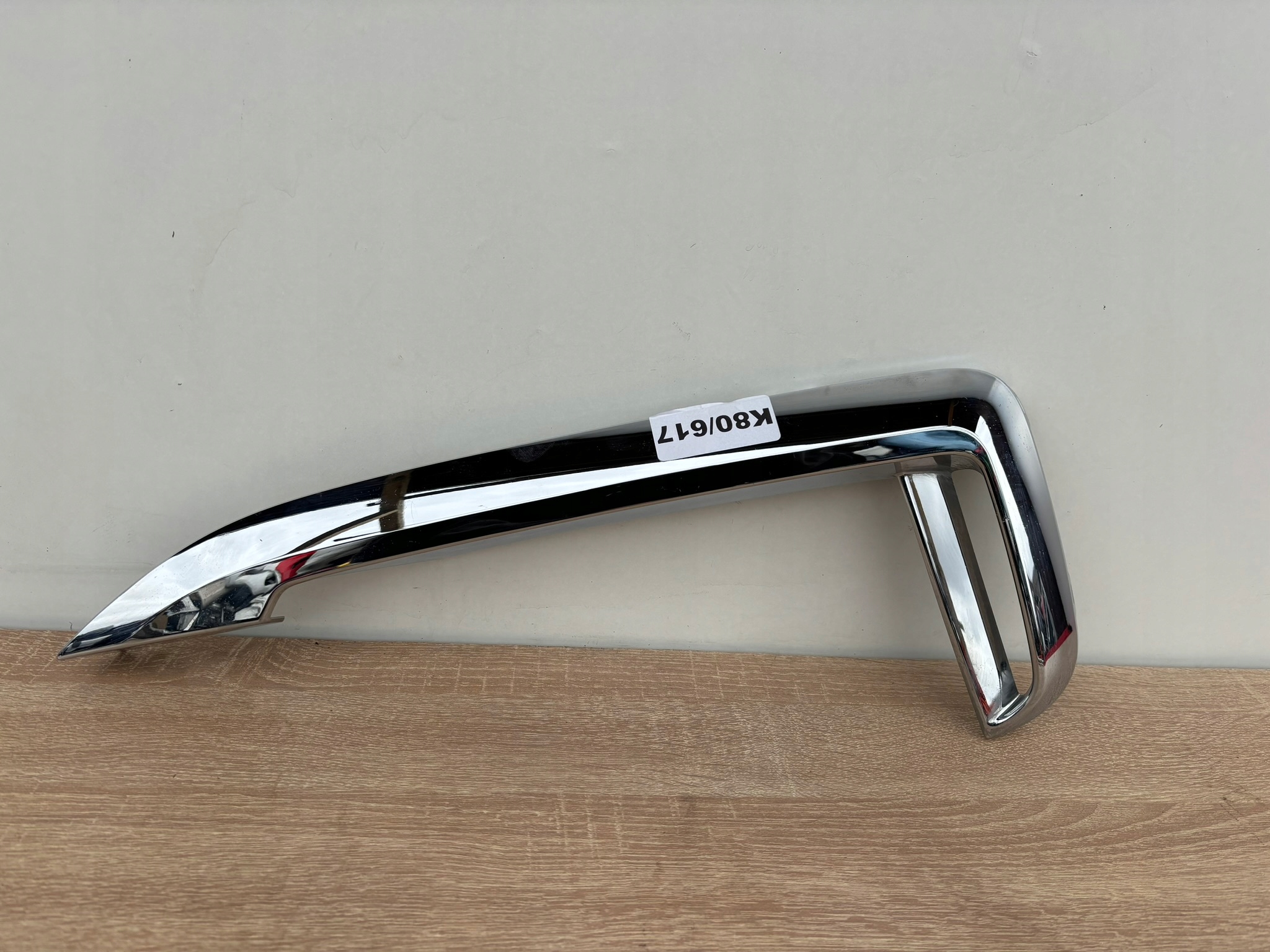 BMW 7 G11 G12 LEWY CHROM LISTWA ZDERZAKA SATYNA MAT 51118061117 K149 ...