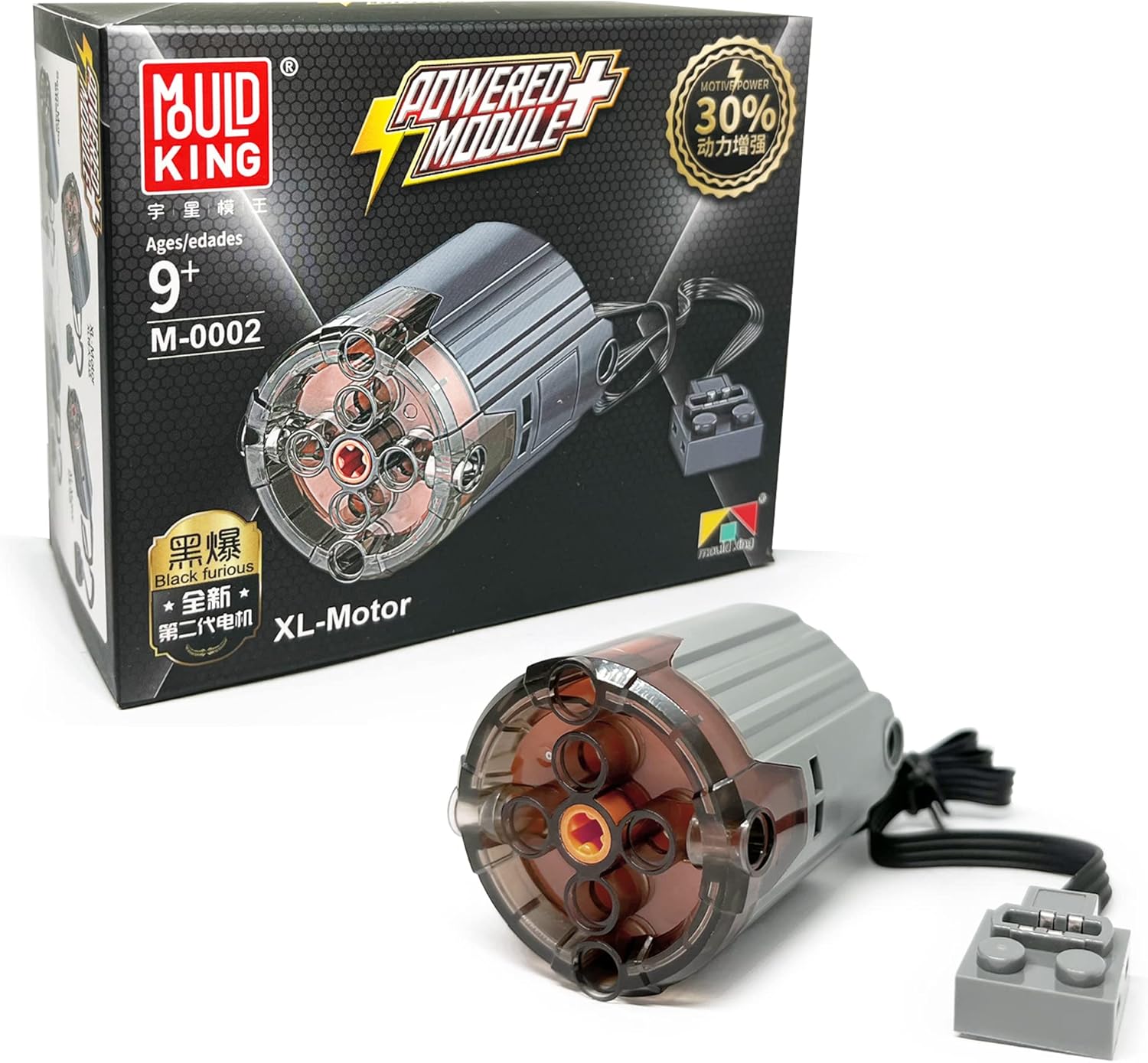 KLOCKI MOULD KING M-0002 SILNIK ELEKTRYCZNY XL-MOTOR POWER FUNCTIONS ...