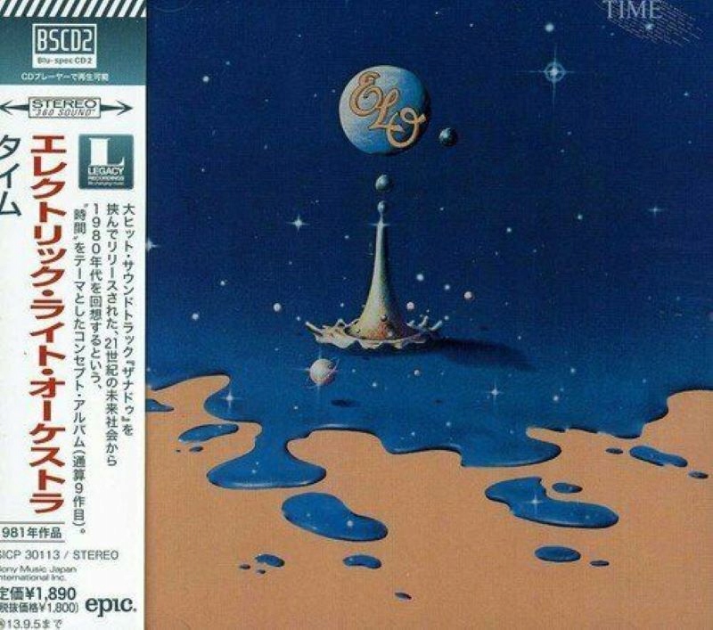 ELECTRIC LIGHT ORCHESTRA - TIME (1 BSCD2) Japan 16867165878 - Sklepy ...