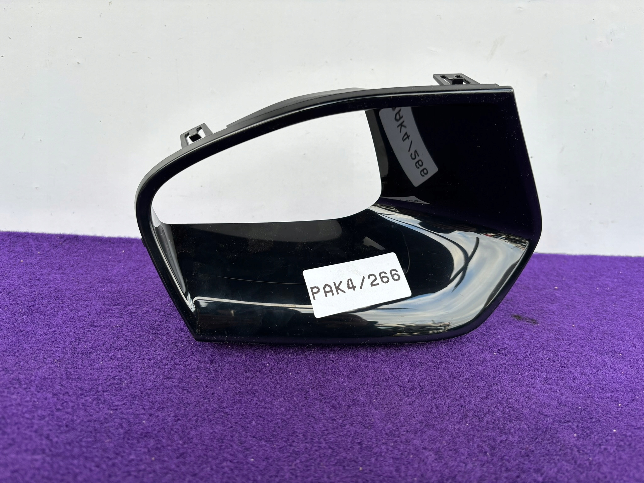 BMW 3 G20 G21 PRAWA KRATKA ZDERZAKA WLOT POWIETRZA 51117471518 PAK4/266 ...