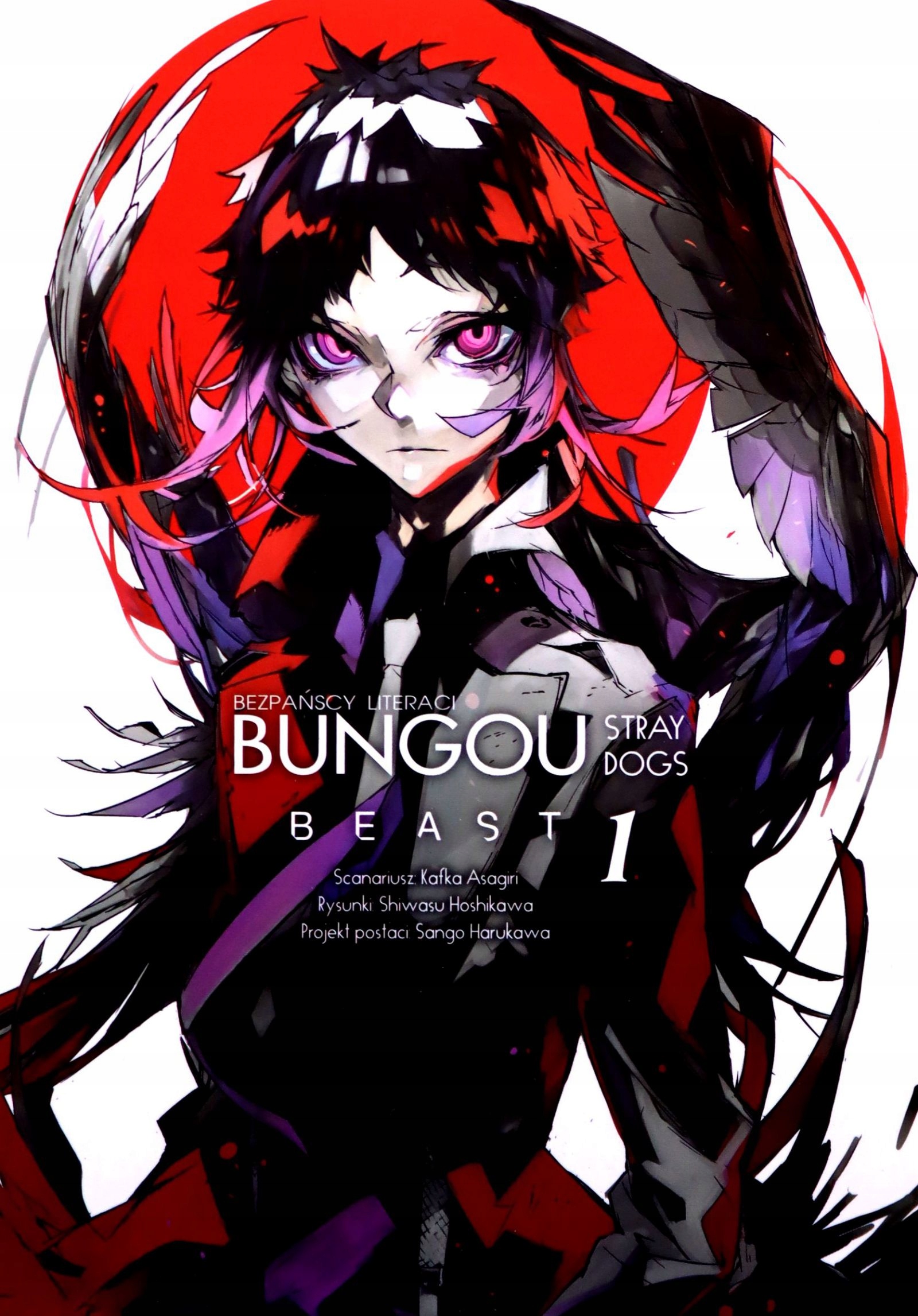 Bungou Stray Dogs Beast Tom 1 Shiwasu Hoshikawa, Asagiri Kafka • Cena ...