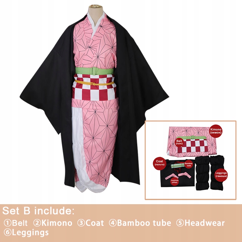 Cosplay Anime Demon Slayer Kamado Nezuko Kimetsu 13502529165 - Allegro.pl