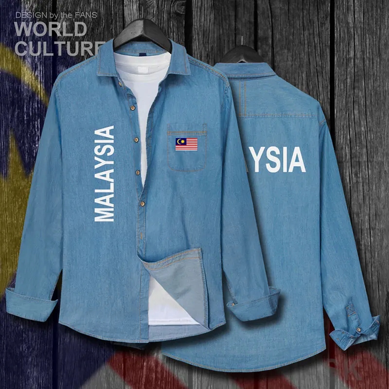 Malaysia Malaysian Malaya MY MYS Malayan Men Flags 16114368673 - Allegro.pl