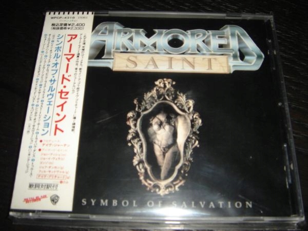 SYMBOL OF SALVATION ARMORED SAINT CD • Cena, Opinie - Allegro