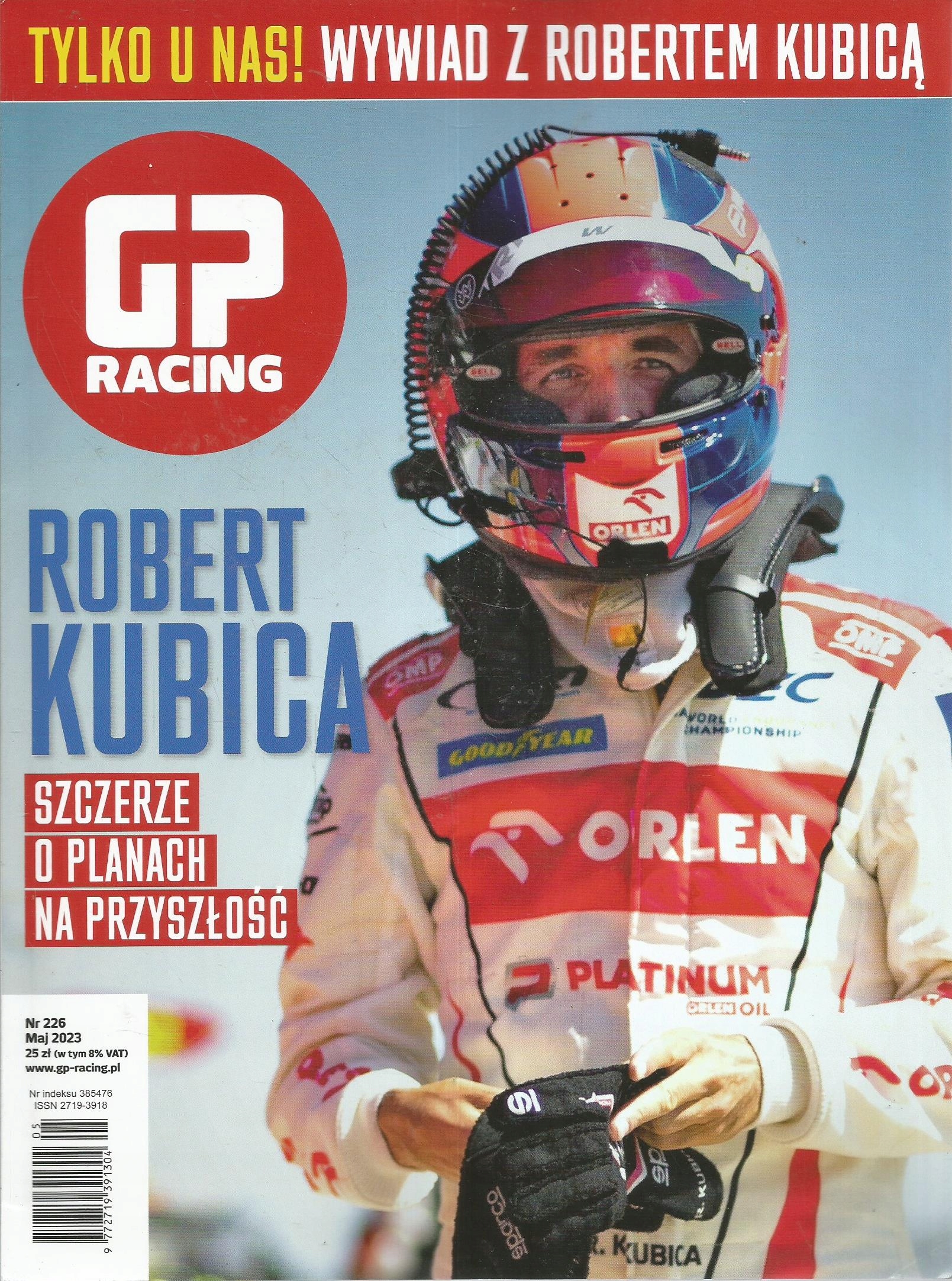 Купить F1 GP Racing № 226, май 2023 г.: отзывы, фото и характеристики ...