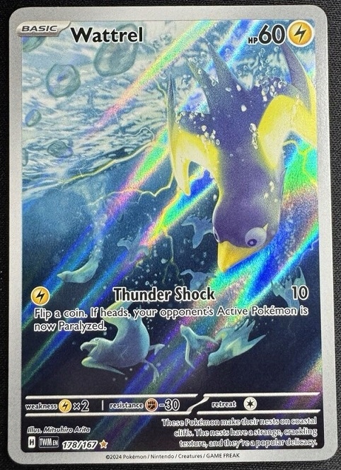 Pokemon TCG Wattrel kártya (178/167) - Art, • Ár, Vélemények - Allegro