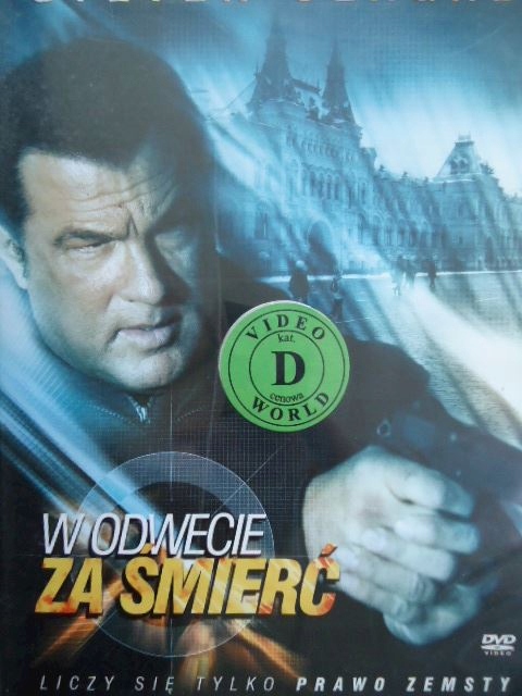 W odwecie za śmierć płyta DVD - porównaj ceny - Allegro.pl