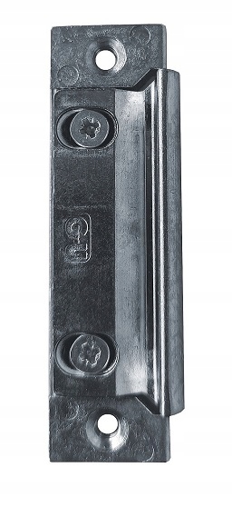 Wkładka do zamka G-U 9 389420 4663 ZATRZASK JĘZYCZKA NA RAMĘ • Cena ...