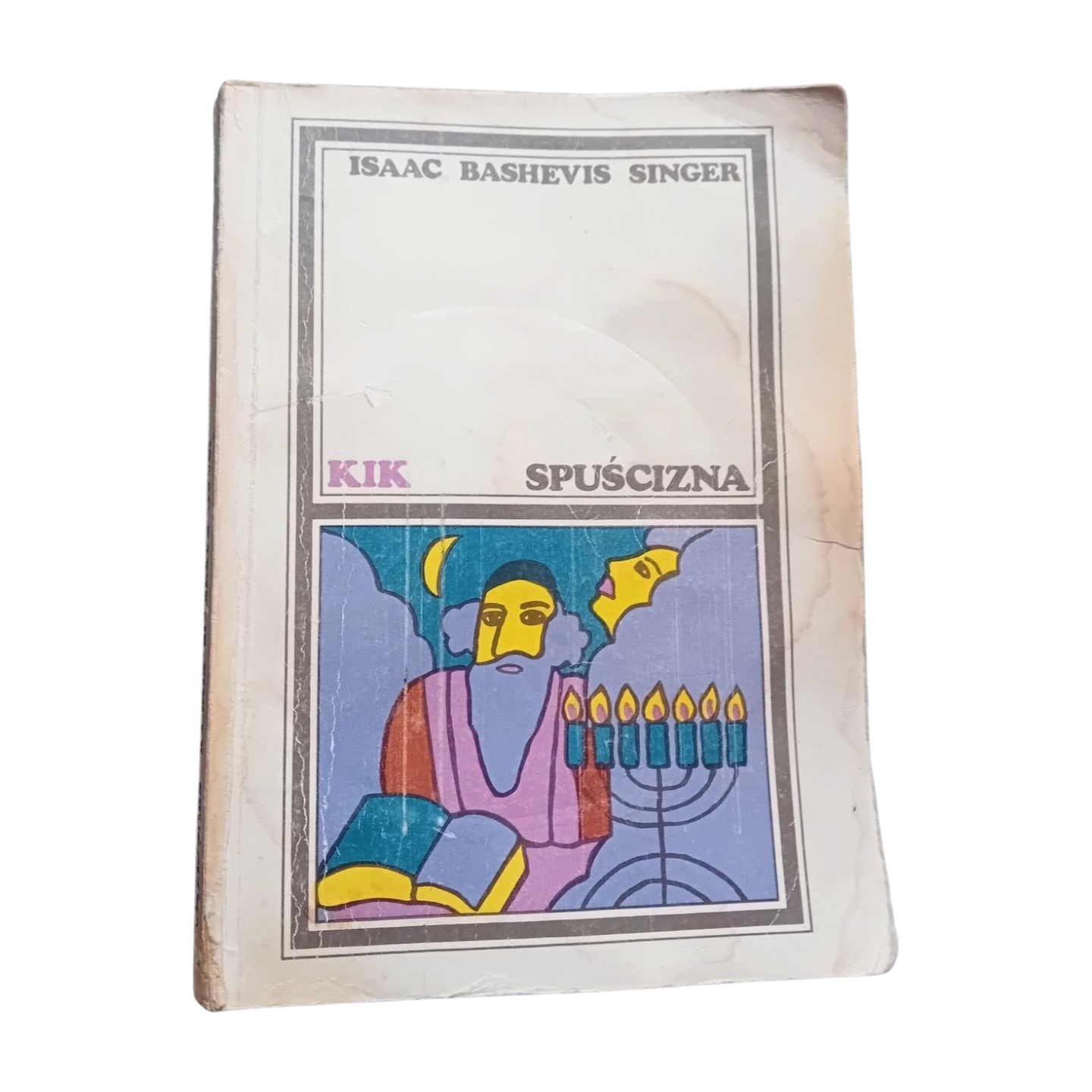 Spuścizna Singer Literatura piękna(18188890990) | Książka Allegro