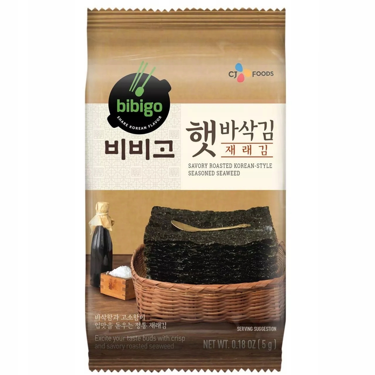 CJ Bibigo Pikantna przekąska z pieczonych wodorostów 5g (0807176703748) • Cena, Opinie • Chipsy ...