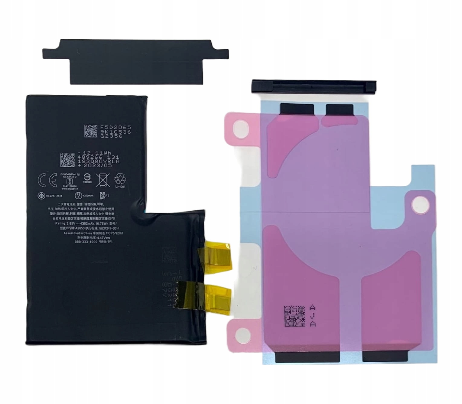 Bateria Do Apple STRONGCELL 4352 mAh - Sklep, Opinie, Cena w Allegro