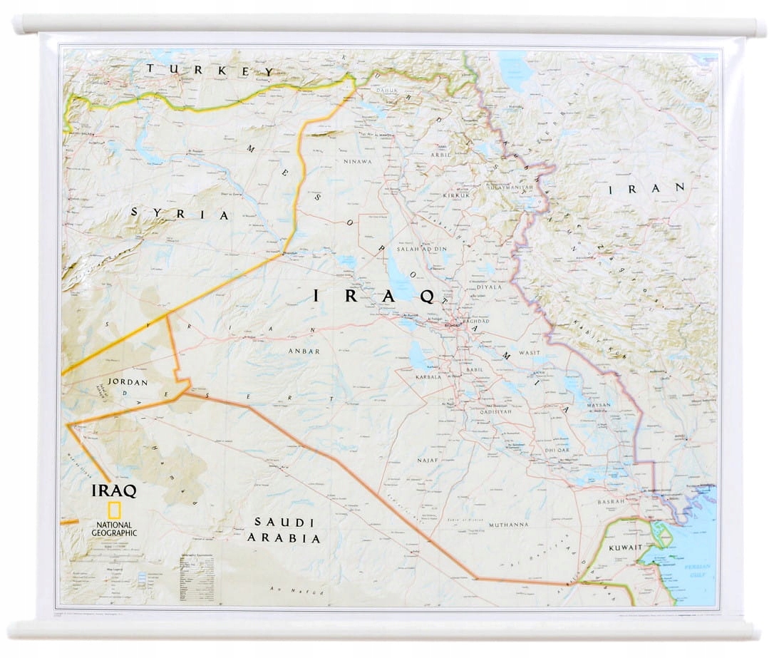 Irak. Mapa ścienna. National Geographic NG - 199.90PLN - Allegro - Raty ...