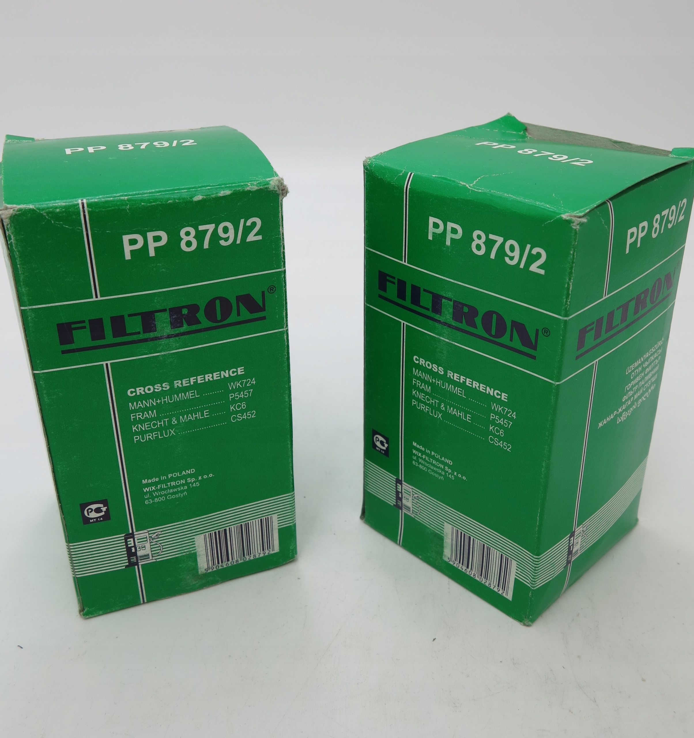 FILTR PALIWA IVECO PP879/2 5904608028792 za 13.00PLN z Oświęcim - Allegro - (13115179029)