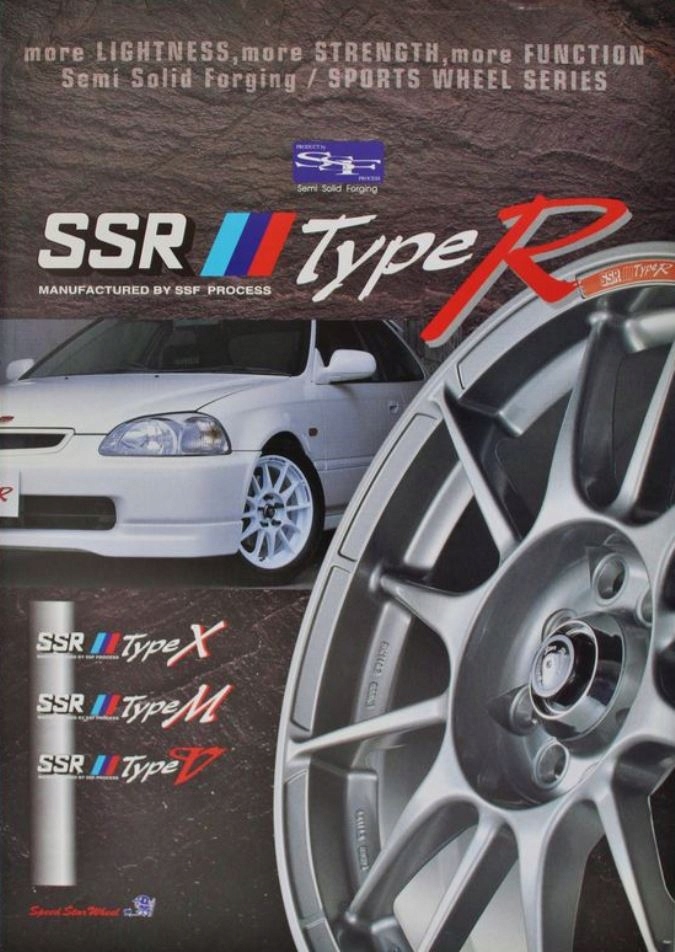 Plakat Plakaty ScrMetGar A3 bez ramy 42 x 29,7 cm • Cena, Opinie ...