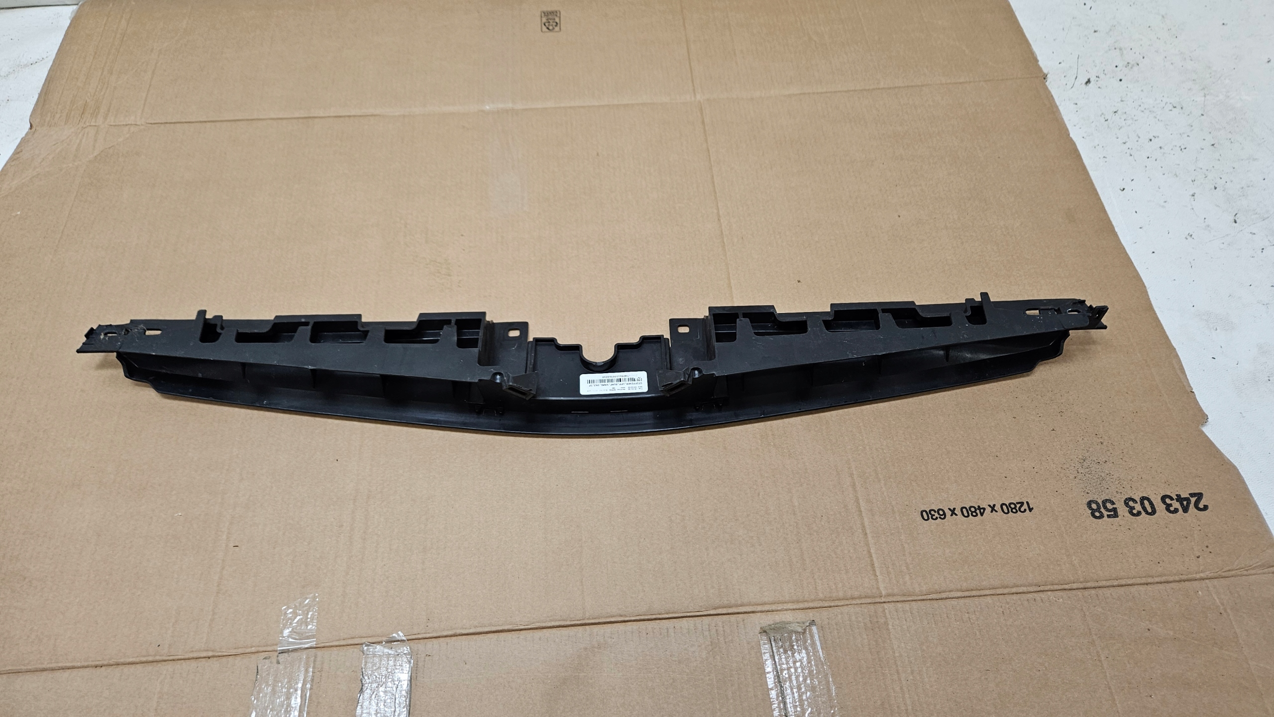 WLOT KIEROWNICA POWIETRZA MERCEDES GLE W167 AMG A1678859111 A1678859111 ...