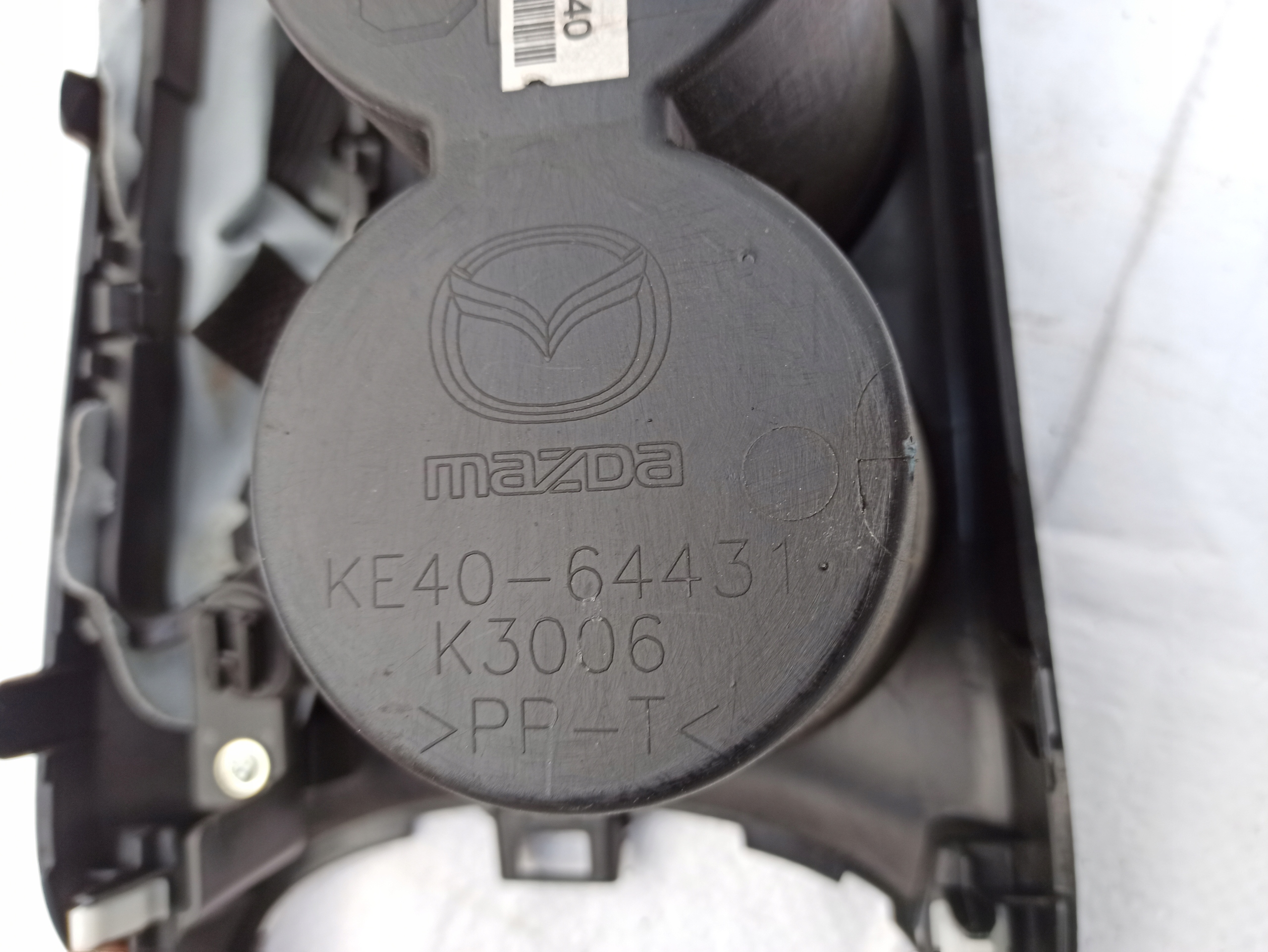 KE40-64431 KE40-64431 - MAZDA CX-5 CUPHOLDER РУЧНИЙ СИЛЬФОН купить в ...