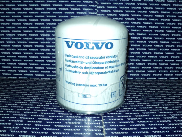 Filtr osuszacza VOLVO 21620181 Volvo FH 21620181 za 307,50 zł z Łódź ...