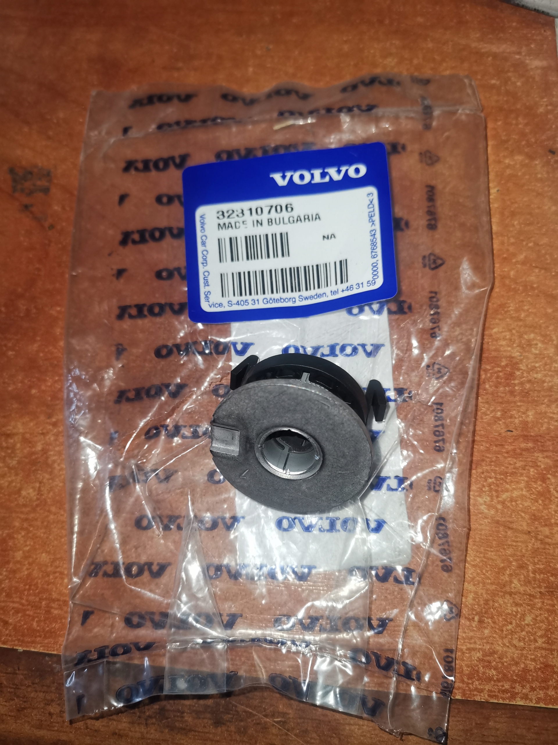 VOLVO XC60 V90 S60 XC40 CZĘŚĆ MOCOWANIA BŁOTNIKA 0646680180757 za 75 ...