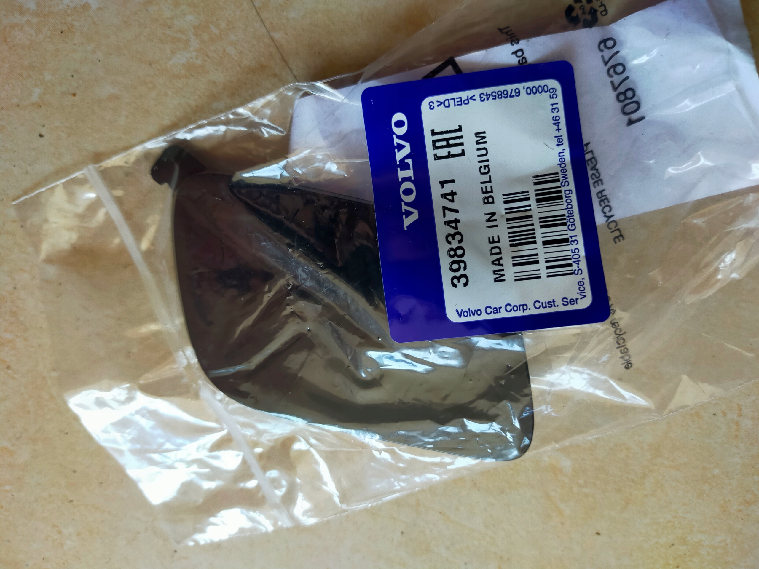 VOLVO V40 II R-DESIGN ZAŚLEPKA WKRĘTKA HAK HAKA PRZÓD PRZEDNIA 39834741 ...