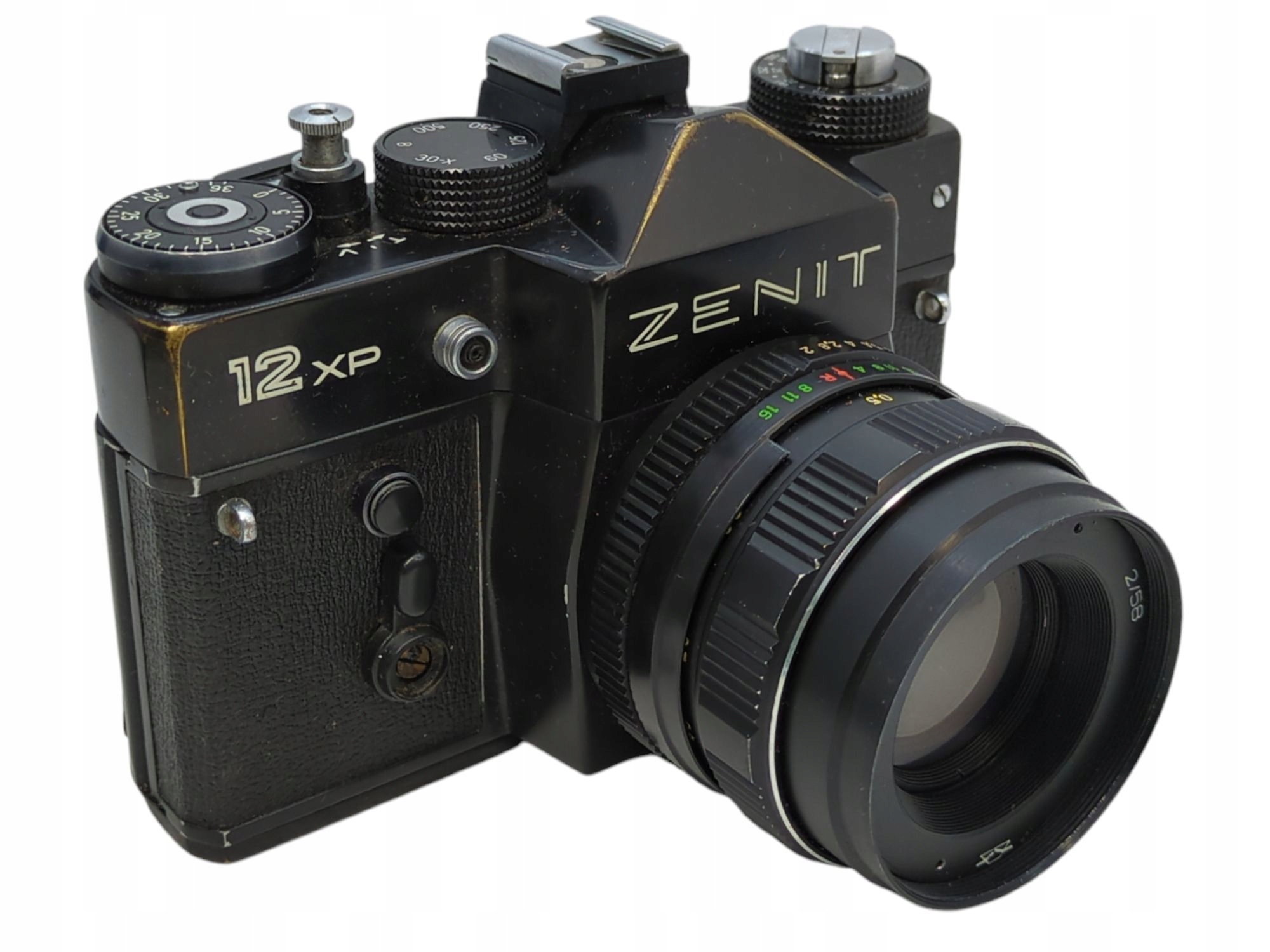 Aparat - Zenit - Niska cena na Allegro