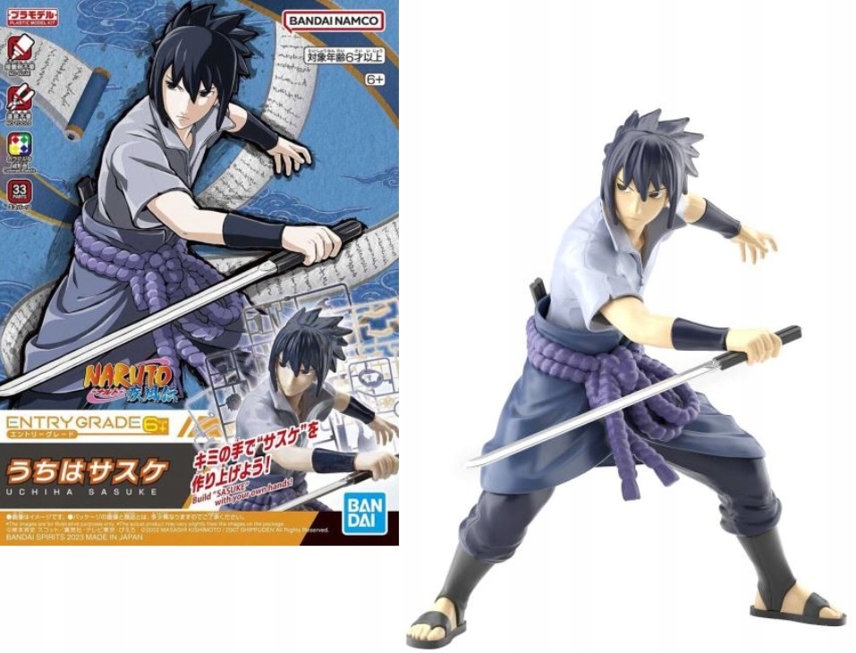 NARUTO - Entry Grade Uchiha Sasuke (3L) - Model Kit 17620198066 ...
