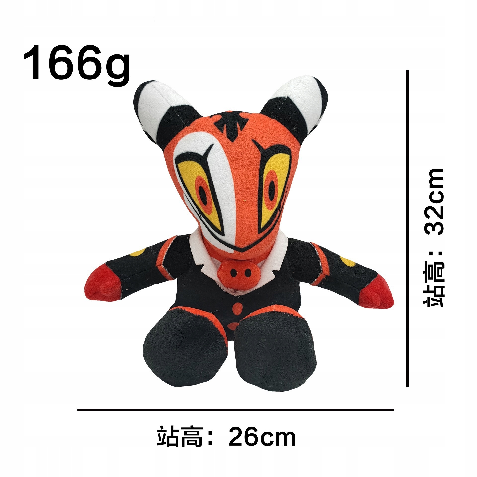 Hell Demon Stolas Helluva Boss Pluszowa lalka 13234843377 - Allegro.pl