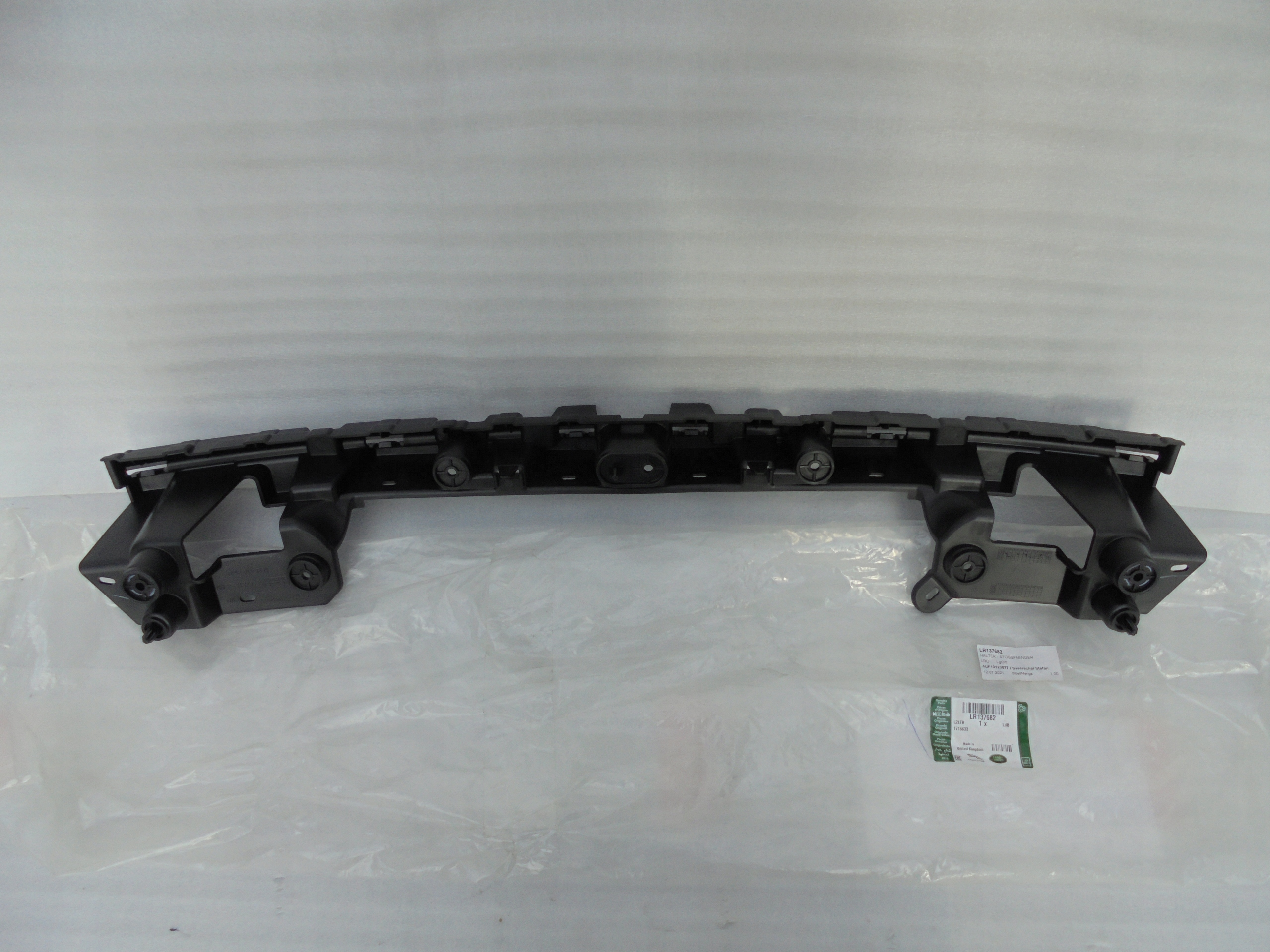 ABSORBER SLIZG ZDERZAK TYL RANGE ROVER EVOQUE L551 K8D2-17E855-A ...