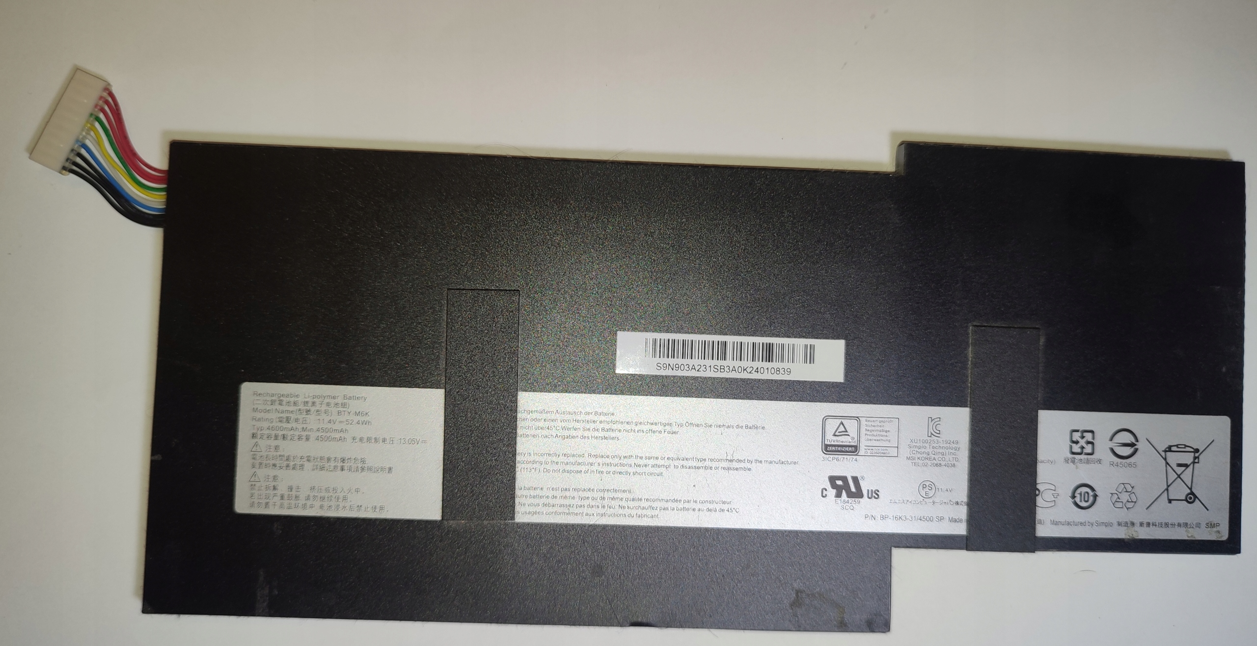 Bateria Oryginalna MSI MS-14B3 MS-16W1 i inne - BTY-M6K w Warszawa ...