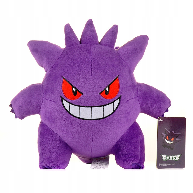 PLUSZAK GENGAR POKEMON PRZYTULANKA PLUSZOWA MASKOTKA 25 CM ...