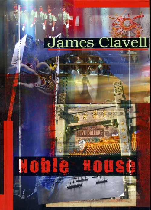 Noble House James Clavell Literatura piękna(14663384117) | Książka Allegro