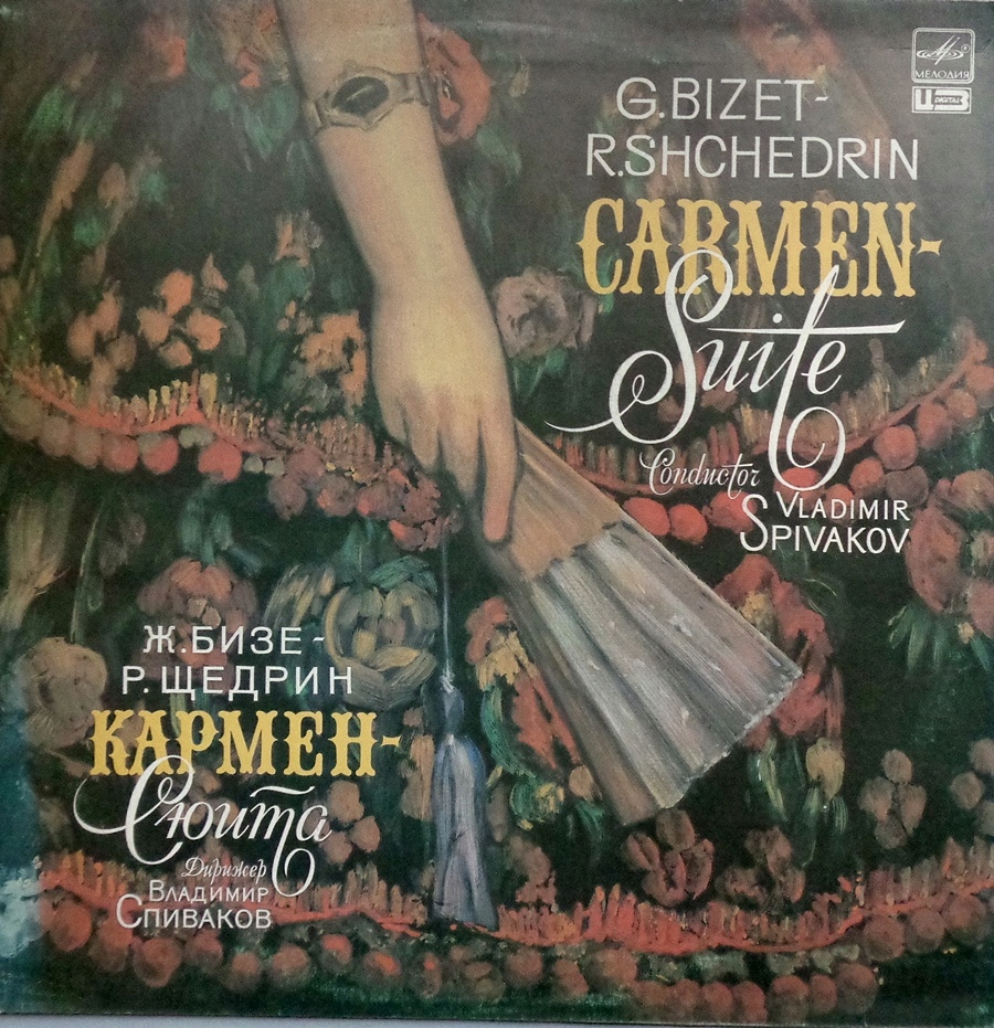 G. BIZET R. SHCHEDRIN CARMEN SUITE conductor VLADIMIR SPIVAKOV Winyl ...