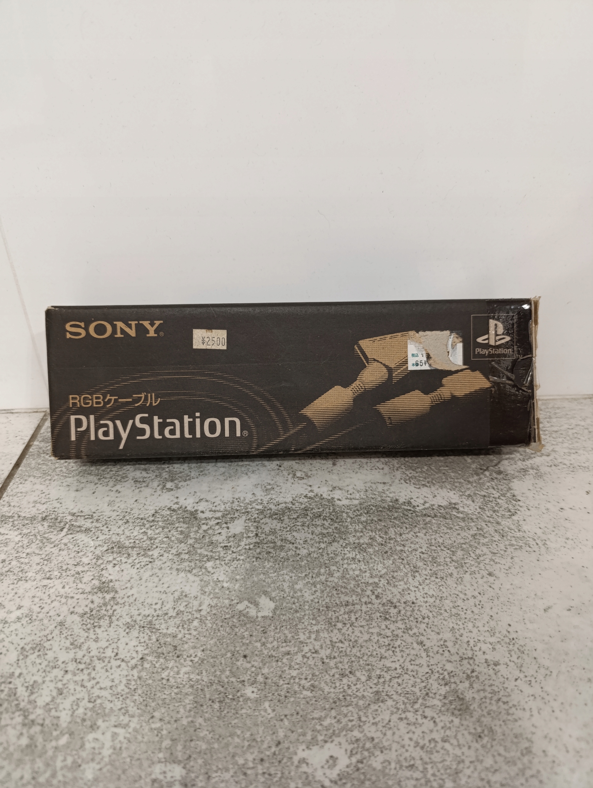 Rgb Ps2 - Niska cena na Allegro.pl