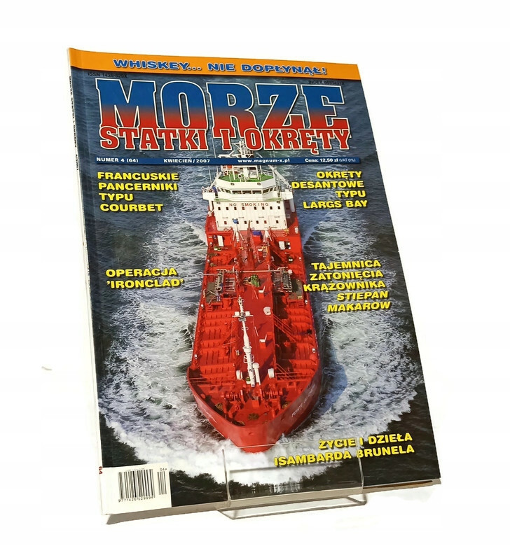 MORZE STATKI OKRĘTY 4 (64) 2007 FRANCUSKIE PANCERNIKI TYPU COURBET ...